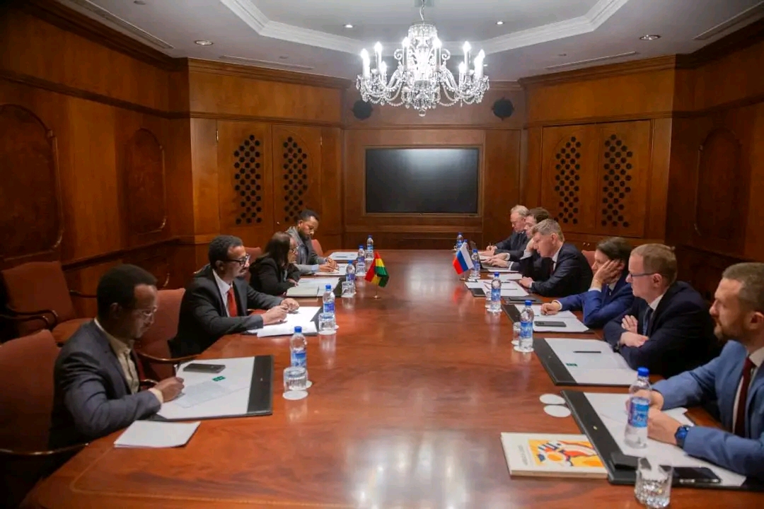 Ministry of Planning and Development - Ethiopia